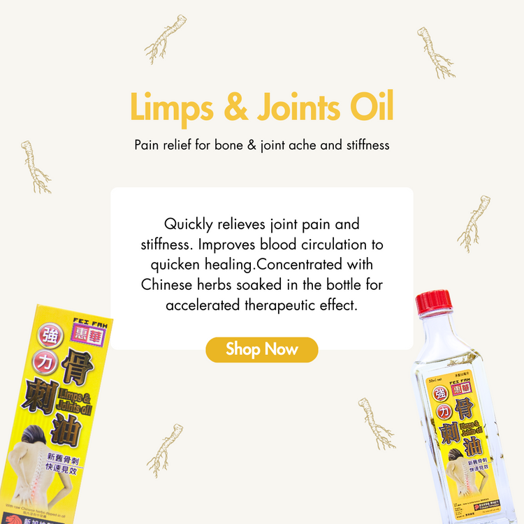 Limps & Joints Oil | Pain Relief Ointment – Fei Fah Medical Manufacturing Pte. Ltd.
