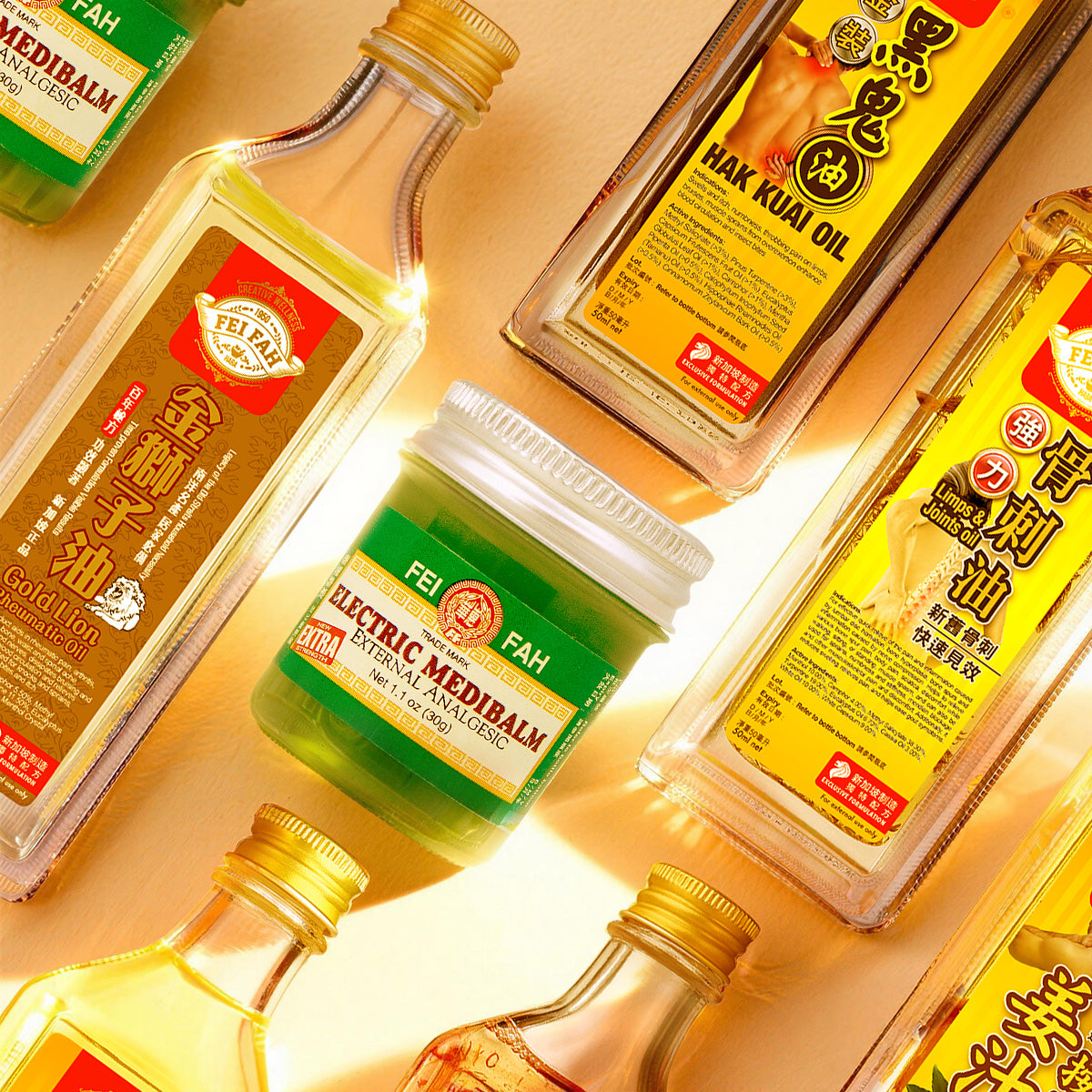 Classics – Fei Fah Medical Manufacturing Pte. Ltd.