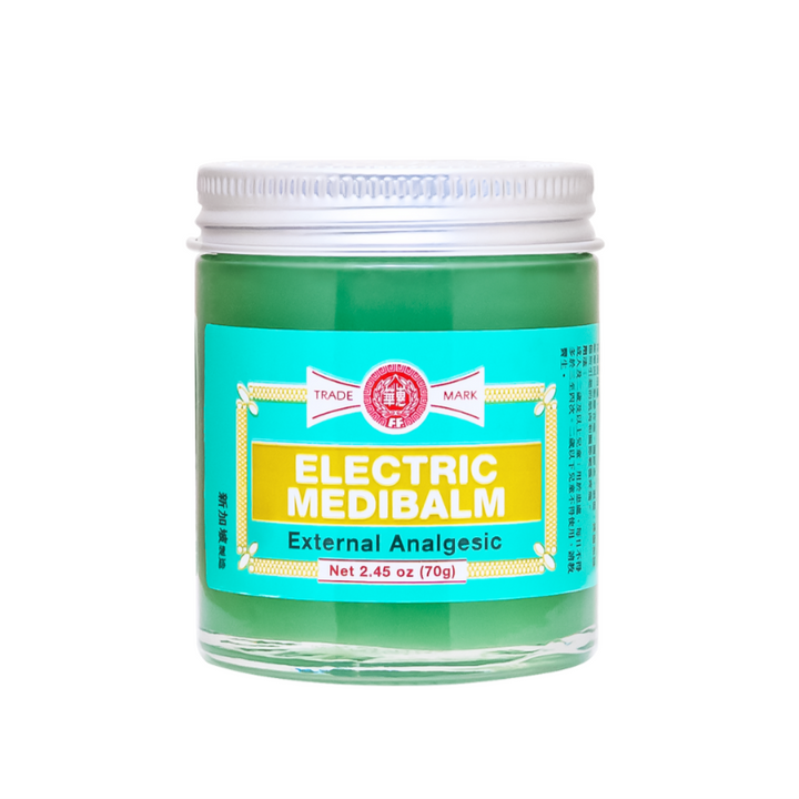 All-Products – Fei Fah Medical Manufacturing Pte. Ltd.