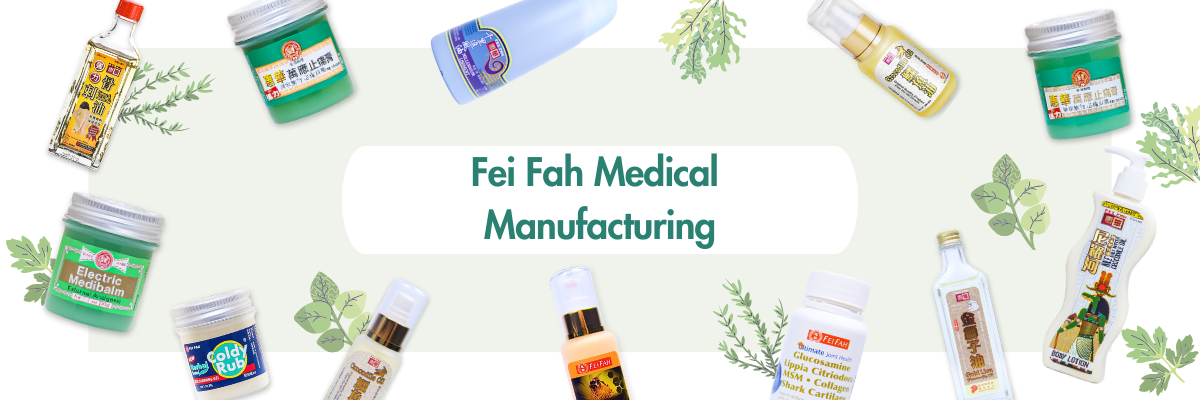 All-Products – Fei Fah Medical Manufacturing Pte. Ltd.